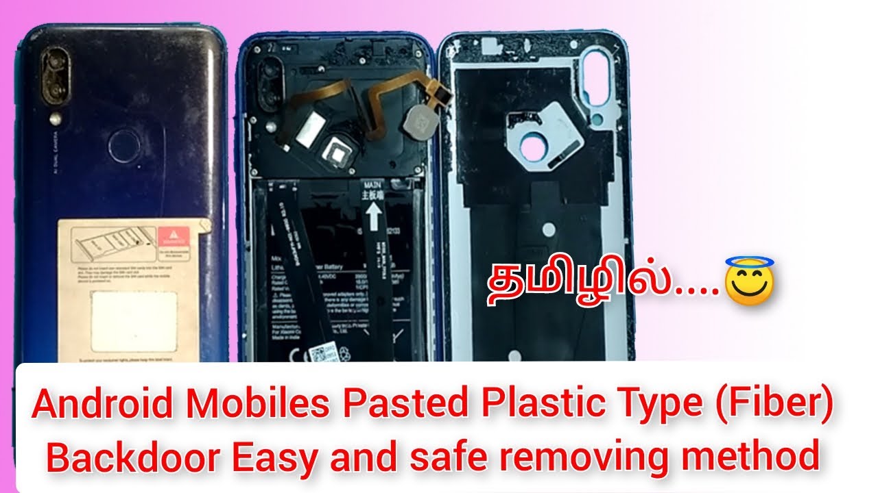 Android Mobile Pasted Plastic type backdoor easy and safe removing ...