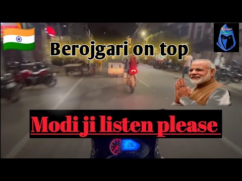 Bhot berojgari hai mitro. Modi is fail. 😢👍🇮🇳🙏 ️ #india #bjp #congress # ...