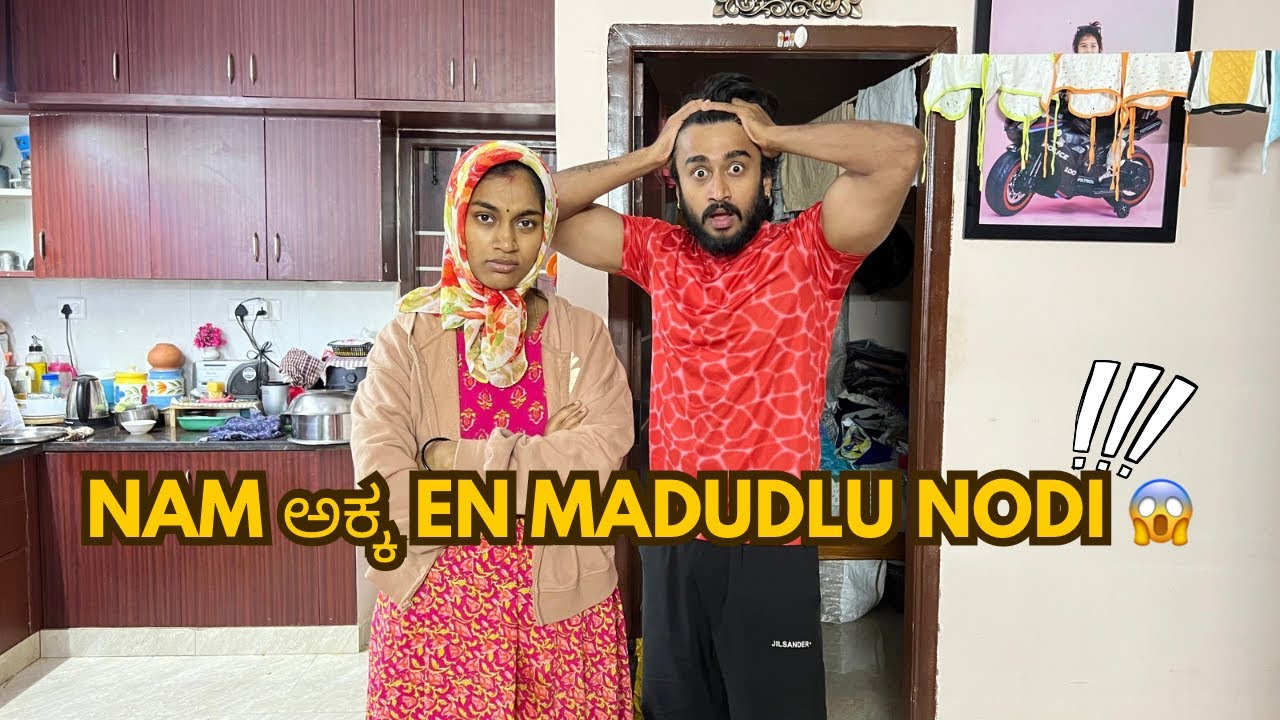 Gunav ge en gift banthu gotha 😍||#varunaradya @VarunAradya31 - YouTube