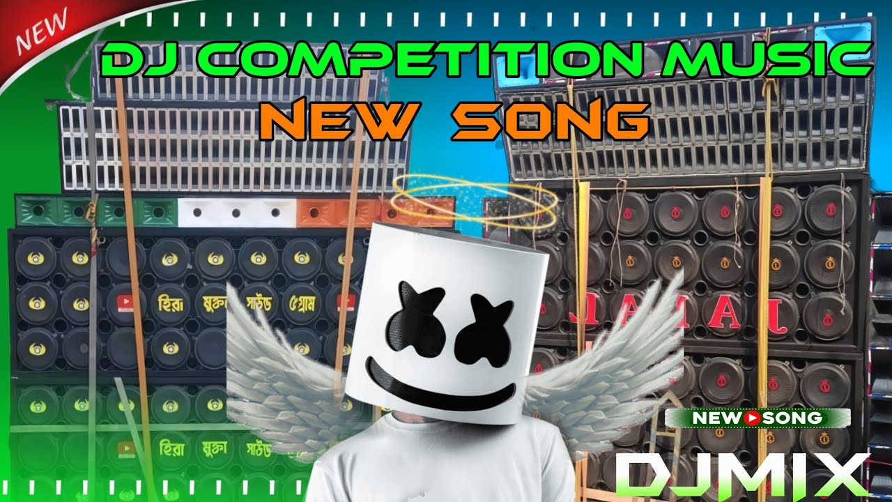 competition gaan song hard bass-compitition dj song.in-dj competition ...