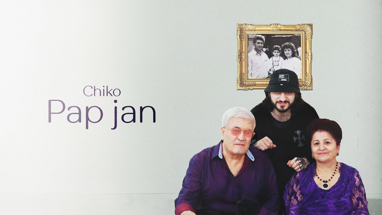 Chiko - Pap jan (Официальная премьера трека) - YouTube