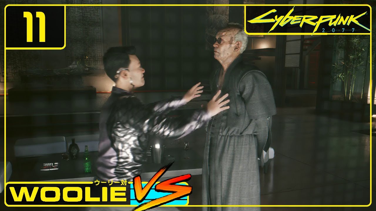 ADAM KNOWS | Cyberpunk 2077 (11) - YouTube