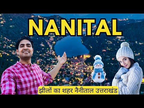 Nainital Vlogs Uttrakhand | Naina Devi Temple | hill station kainchi ...