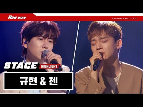 SM 발라드 최강자의 환상듀엣ㅠㅠ 첸 (EXO CHEN) & 규현(Kyuhyun) - ‘4월이 지나면 우리 헤어져요'