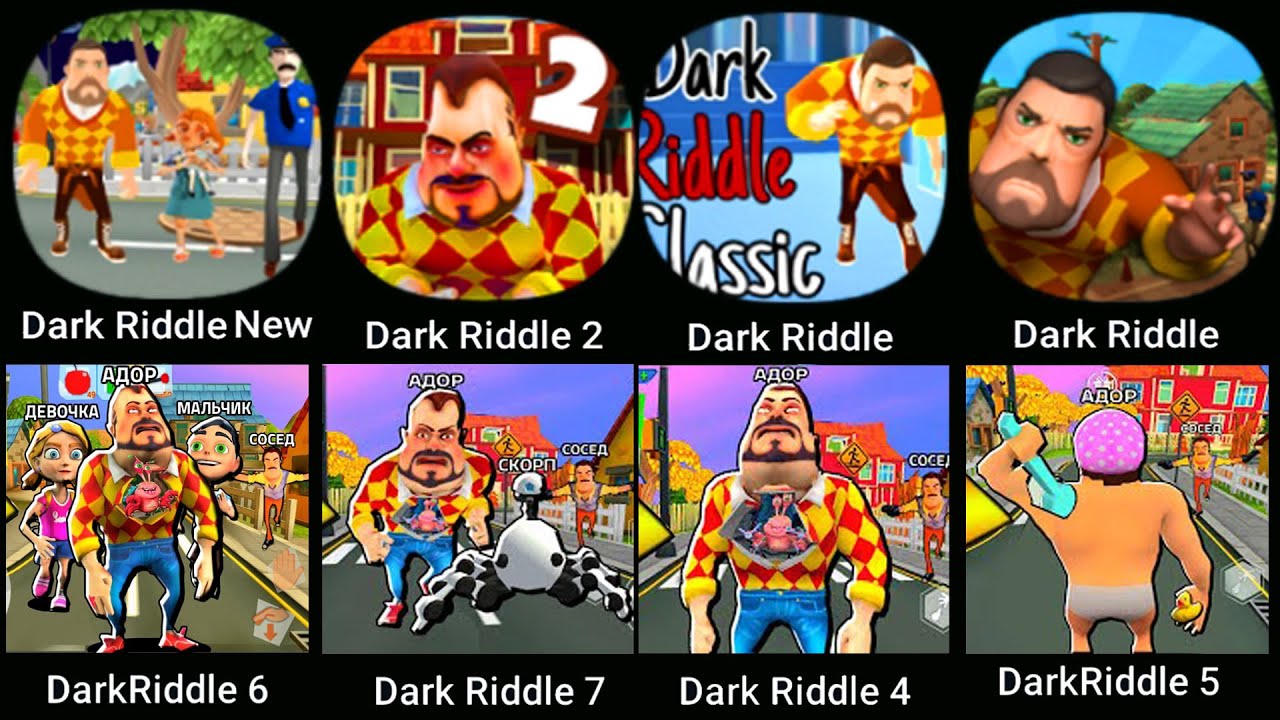 All Dark Riddle, Dark Riddle 2, Dark Riddle 5, Dark Riddle 7, Dark ...