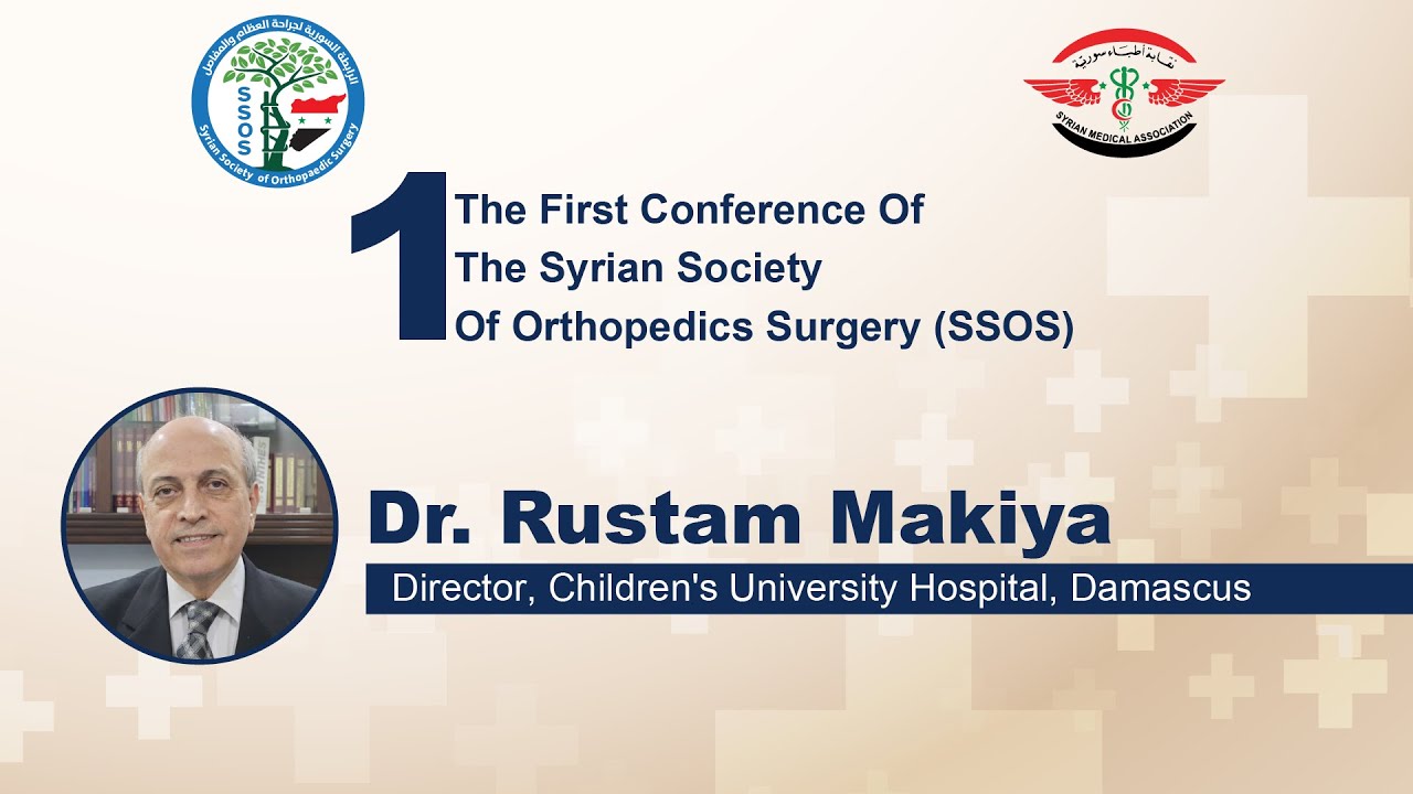 Dr Rustam Makiya Modern approach to the treatment of bone aneurysmal ...