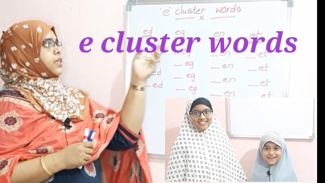 "e" cluster words explanation for kids - YouTube