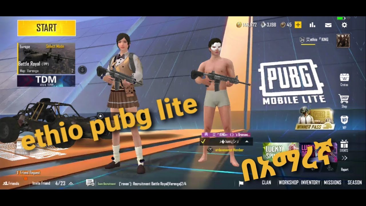 Ethio pubg lite game play በአማረኛ - YouTube