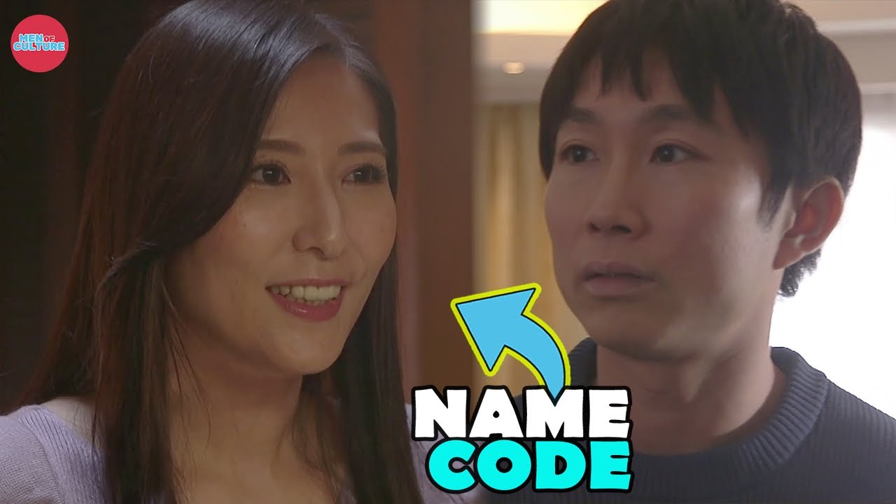 mother-in-law and her son-in-law | preview - YouTube