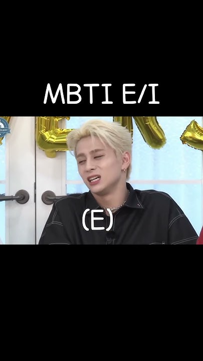 [INI] MBTI E/I - YouTube