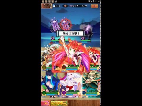 日版 妖怪百姬   百姬巡行 精靈船