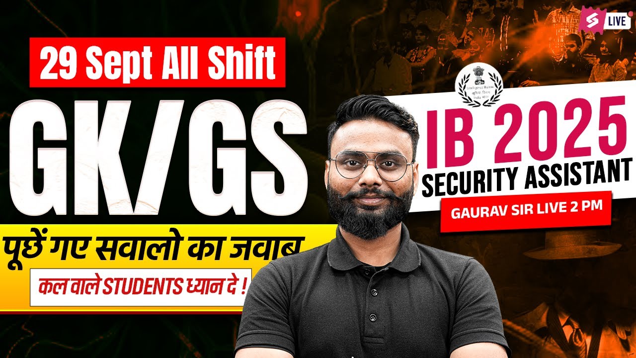 IB SA Exam Analysis 2025 | IB Security Assistant GK GS All Shift ...
