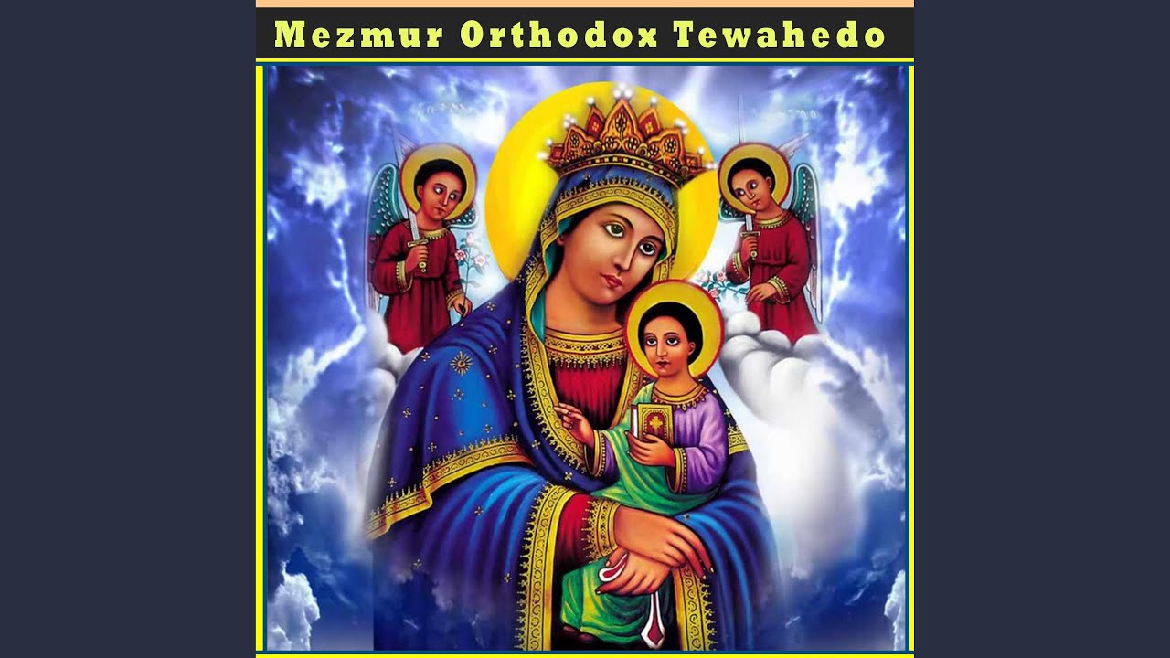 Kidane Mihiret - YouTube