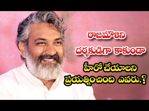 Keeravani Father Shiva Shakthi Datta About Rajamouli - రాజమౌళి ని ...