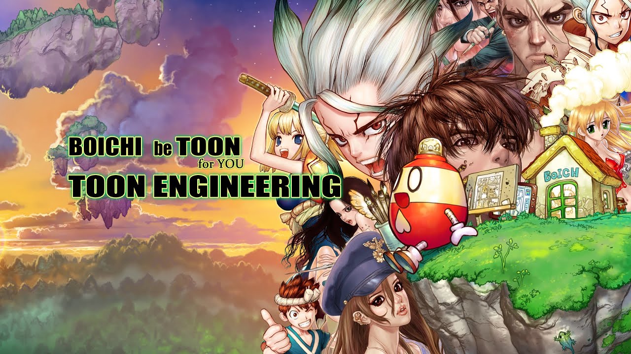 [Boichi's Manga Tutorial] INTRODUCE TOON ENGINEERING! - YouTube