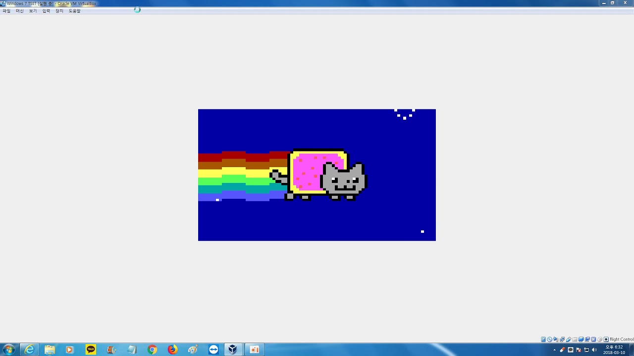 memz 바이러스 복구및 제거방법 - YouTube