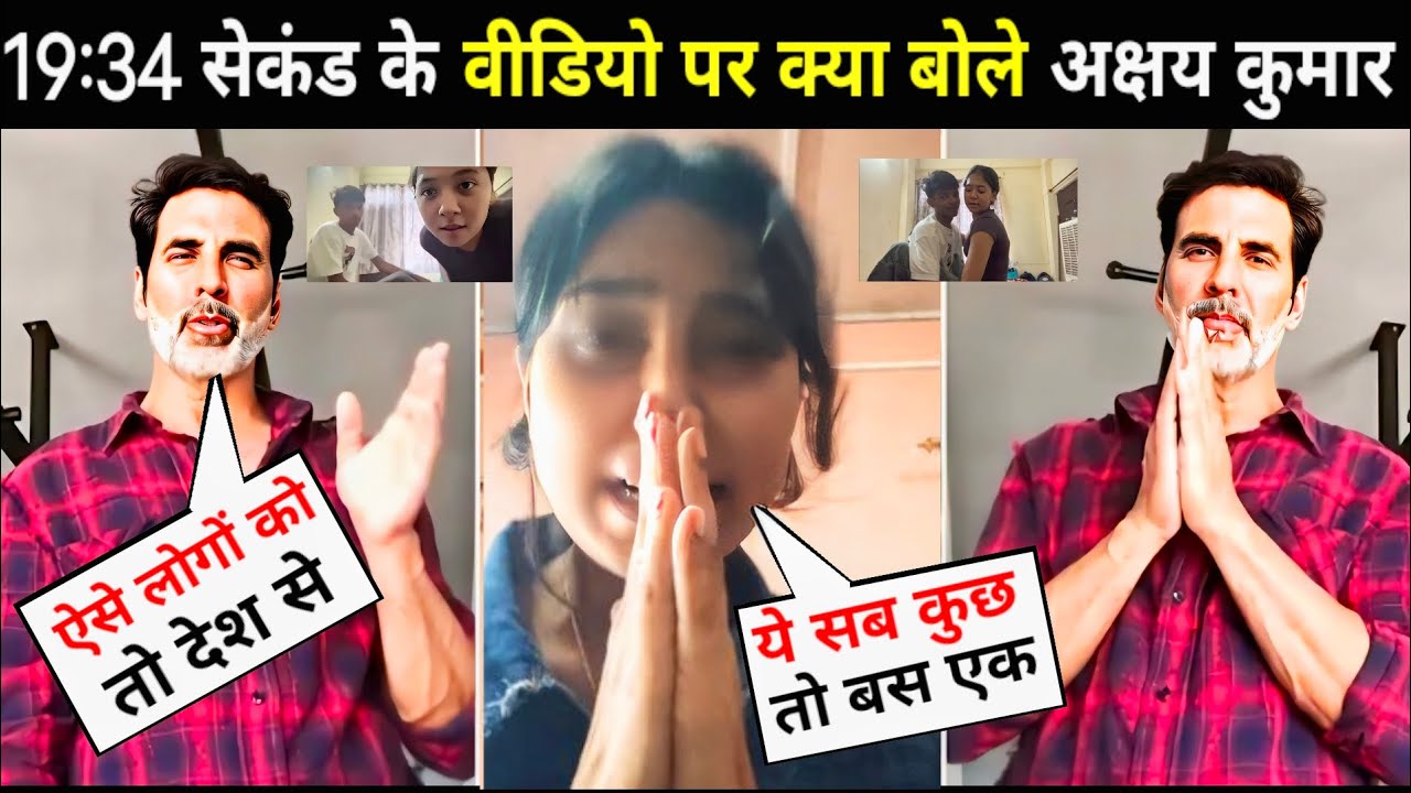 Akshay Kumar Shocking 😱 Reaction on the Sweet jannat Ai case | Ai or ...