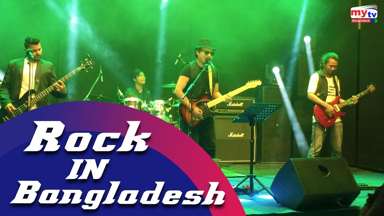 Rock In Bangladesh - Ep 10 | BAND THE ACHIK BLUES | Mytv Band Music ...