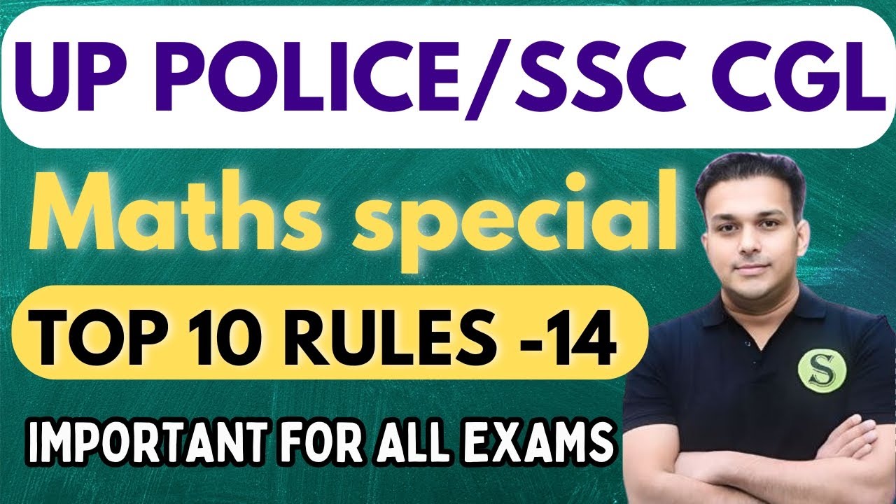 UPSI Practice Set Top 10 Rules Day 14 Gyan Sir Education Best Study ...