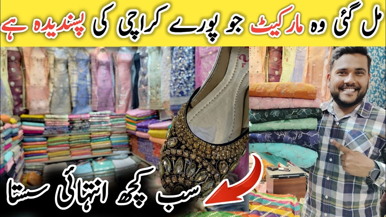 Party Wear Dresses - Fancy Khusa | Hyderi Market ZM Fabrics Wholesale ...