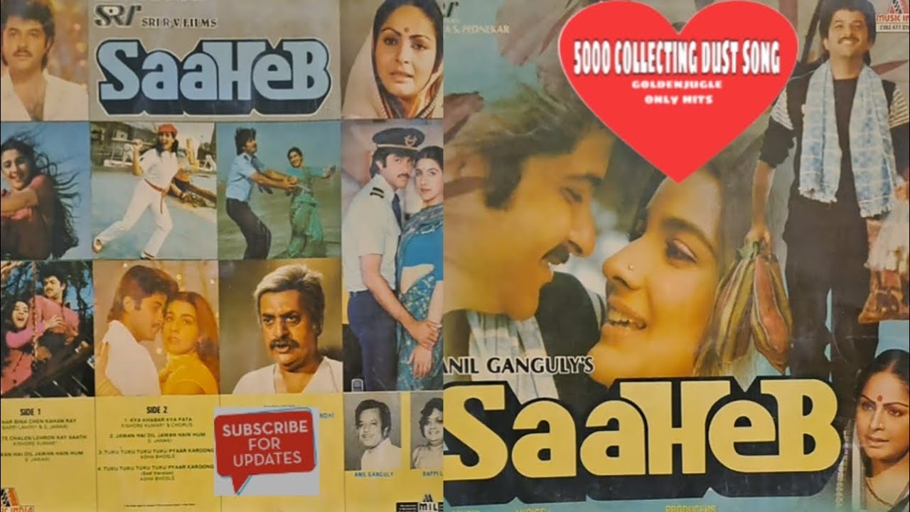 Saheb movie all song album casset audio jukebox songs old is gold song ...
