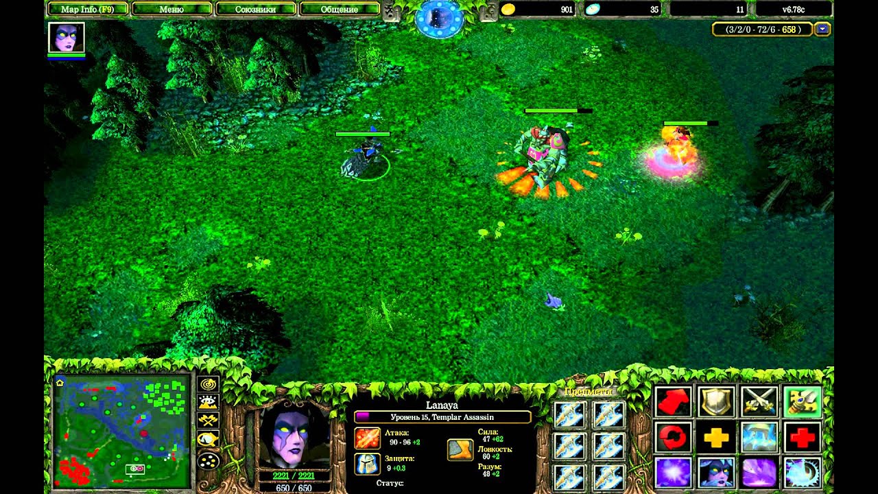 Templar Assassin Dota 1