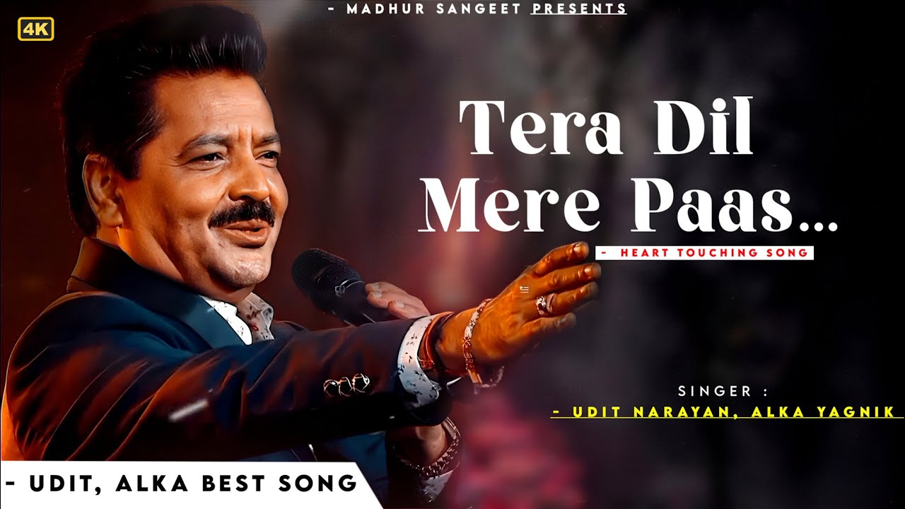 Tera Dil Mere Paas Rehne De - Udit Narayan | Alka Yagnik | Best Hindi ...