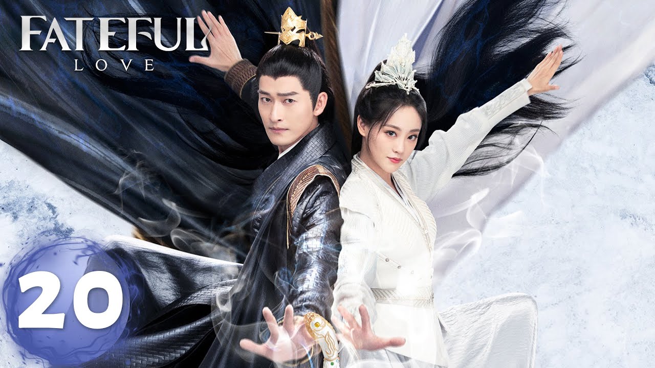 ENG SUB《流光引 Fateful Love》EP20——主演：#张翰 #祝绪丹 | 腾讯视频 - YouTube