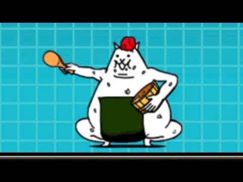 Rice Ball Cat (True Form Sumo Cat) | Battle Cats - YouTube