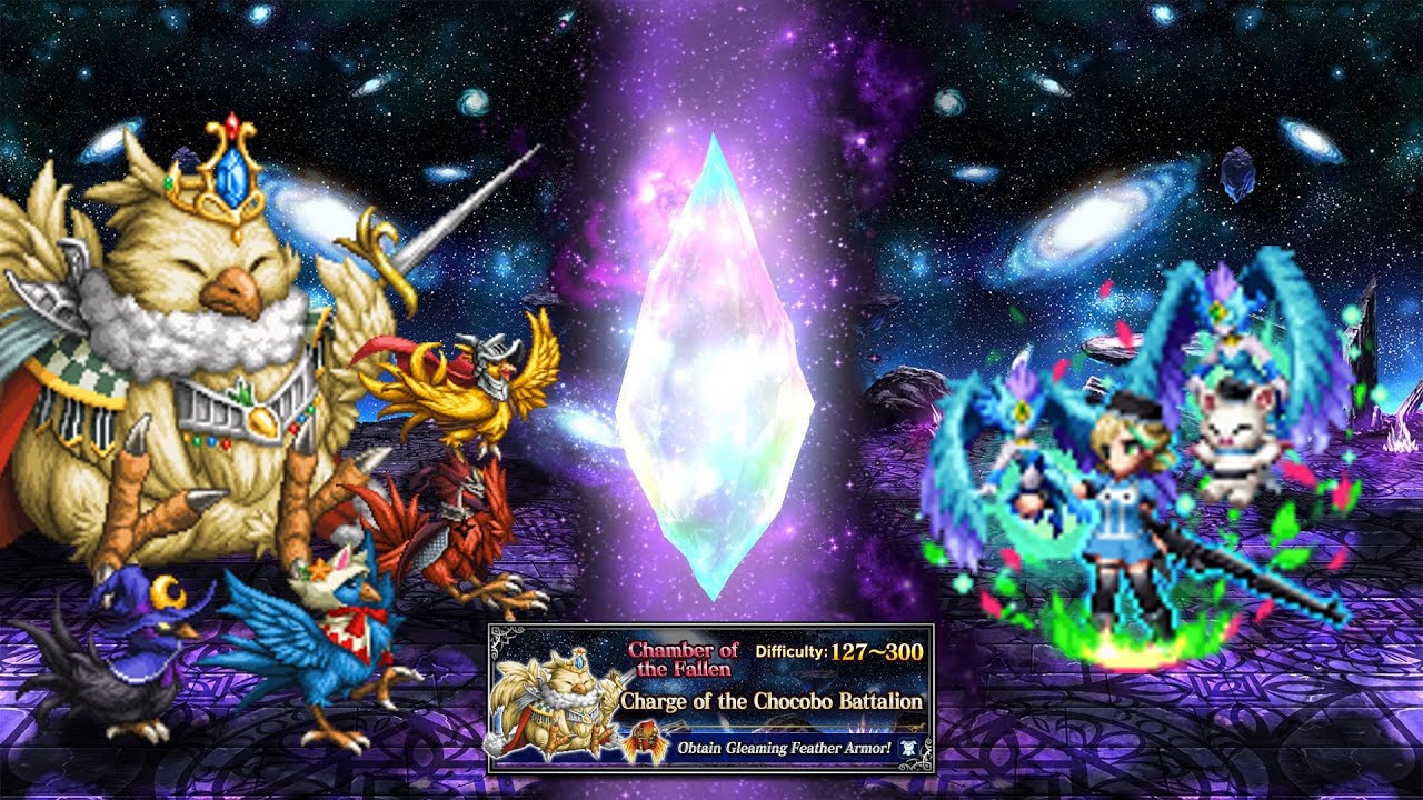 [FFBE GL] Charge of the Chocobo Battalion vs Four Winds Physalis - YouTube