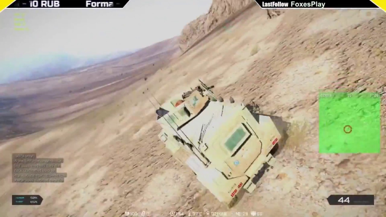 Arma 3 (Exile mod - EXO server) - YouTube