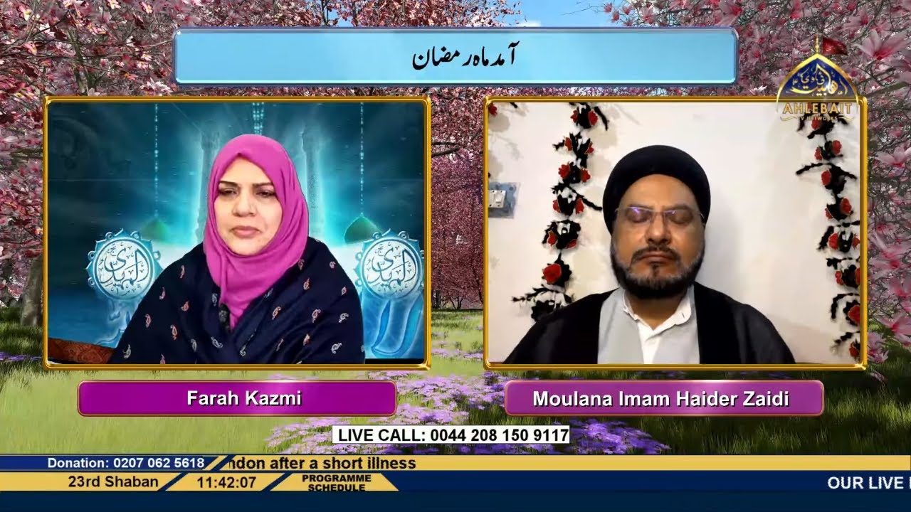 🔴 LIVE I Subh-e-Nau I Syeda Farah Kazmi l Moulana Imam Haider Zaidi ...