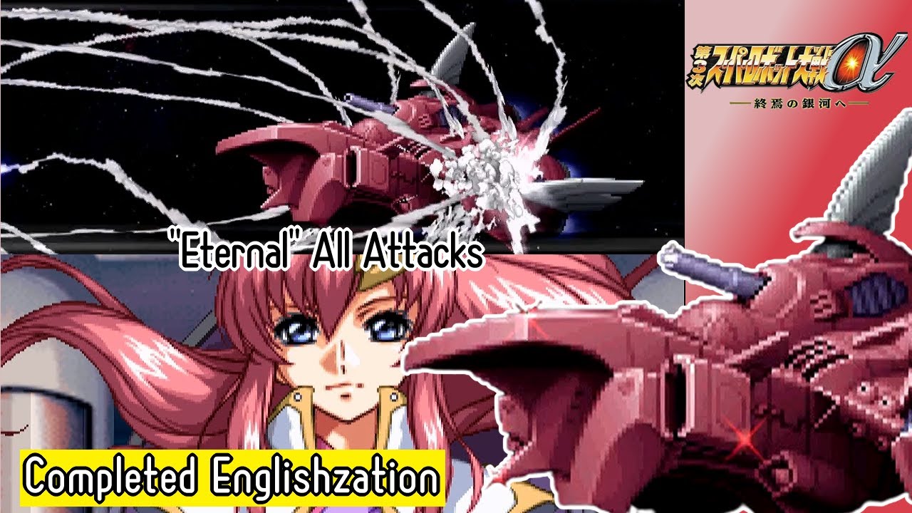 【SRWα3】"Eternal" All Attacks (English Translations) - YouTube