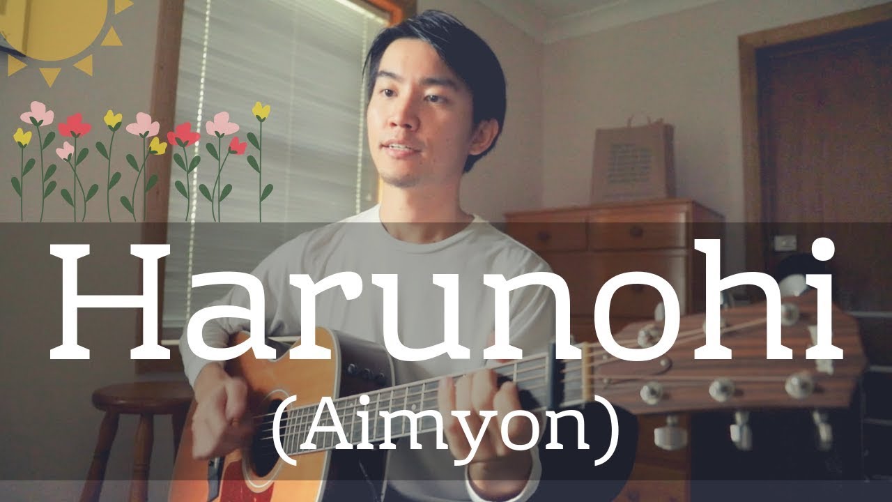 Harunohi (Aimyon) Cover【Japanese Pop Music】 - YouTube