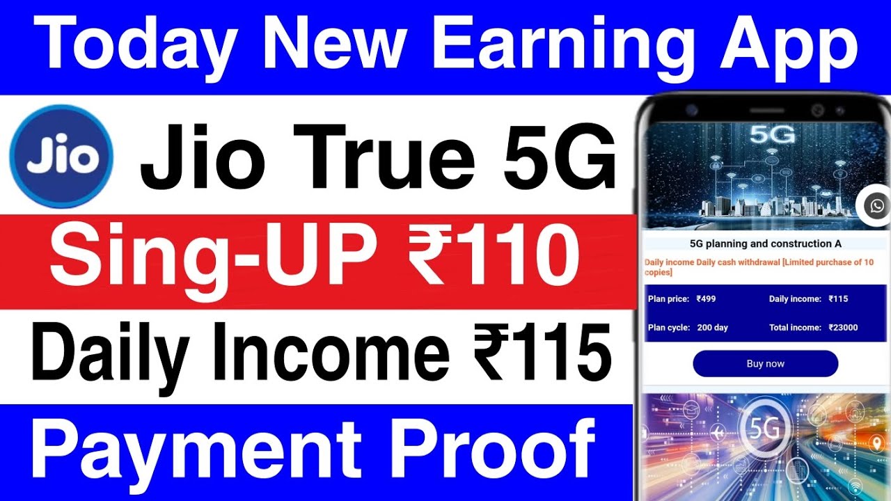 New Earning App Today || Jio True 5G App Se Paisa Kaisa Kamaye ...