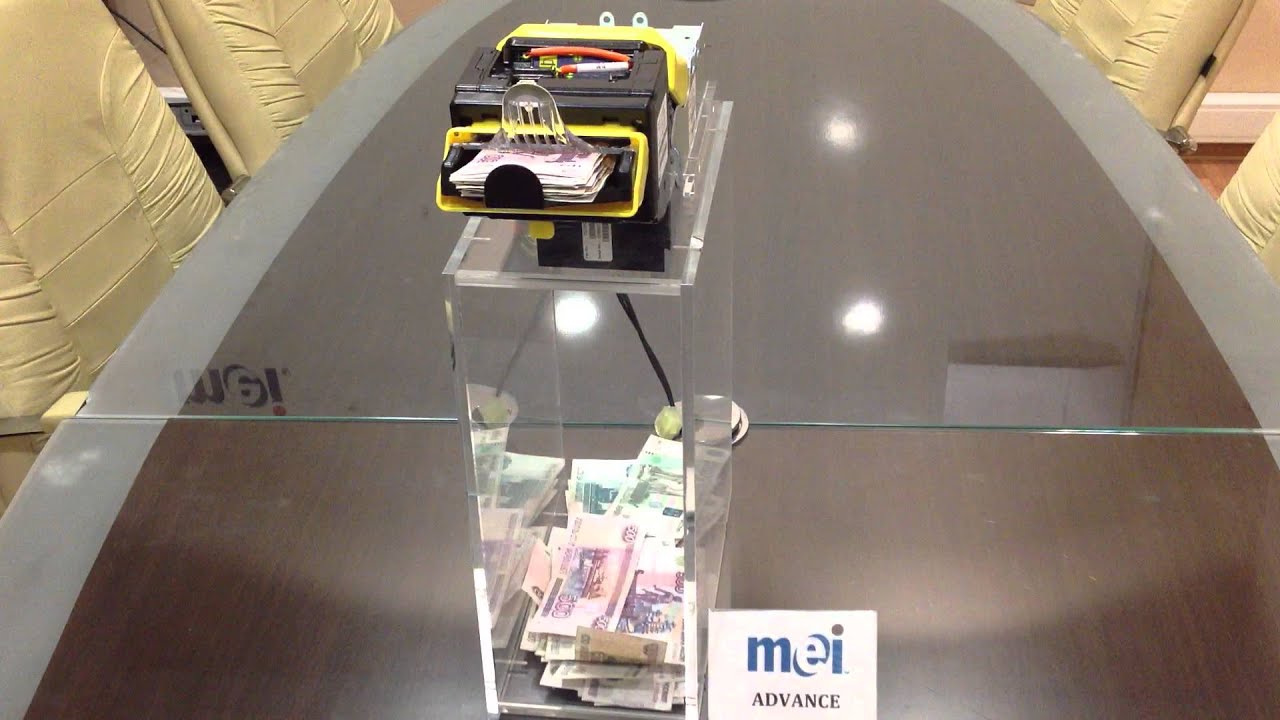 MEI ADVANCE с BNF 70 купюр.MOV - YouTube