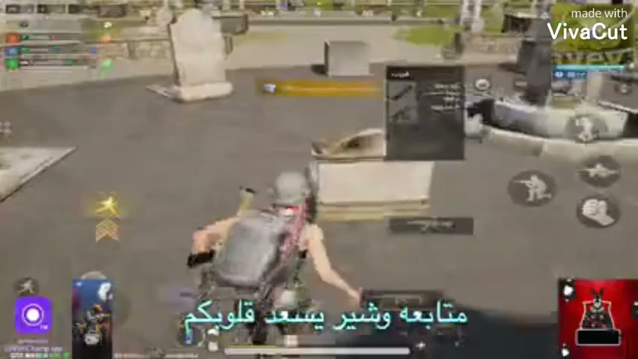 الخالfrt للالعاب تابعوا قانتنا على الفيسبوك - YouTube