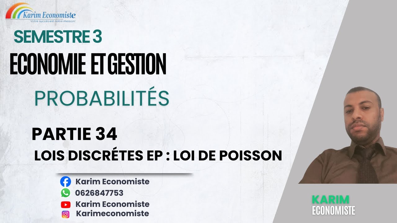Probabilités S3 Partie 34 Loi discrètes EP5 " Loi de Poisson " - YouTube