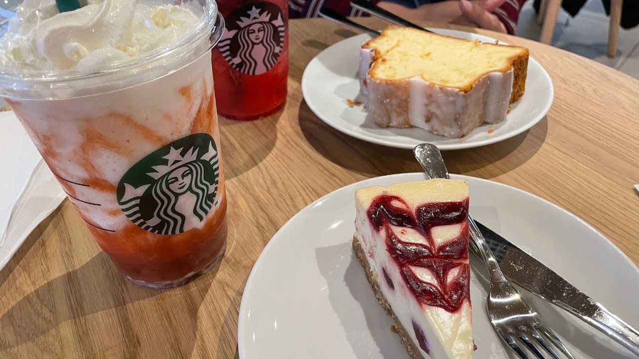 PRICE STARBUCKS ISTANBUL - TURKEY TURQUIE - YouTube