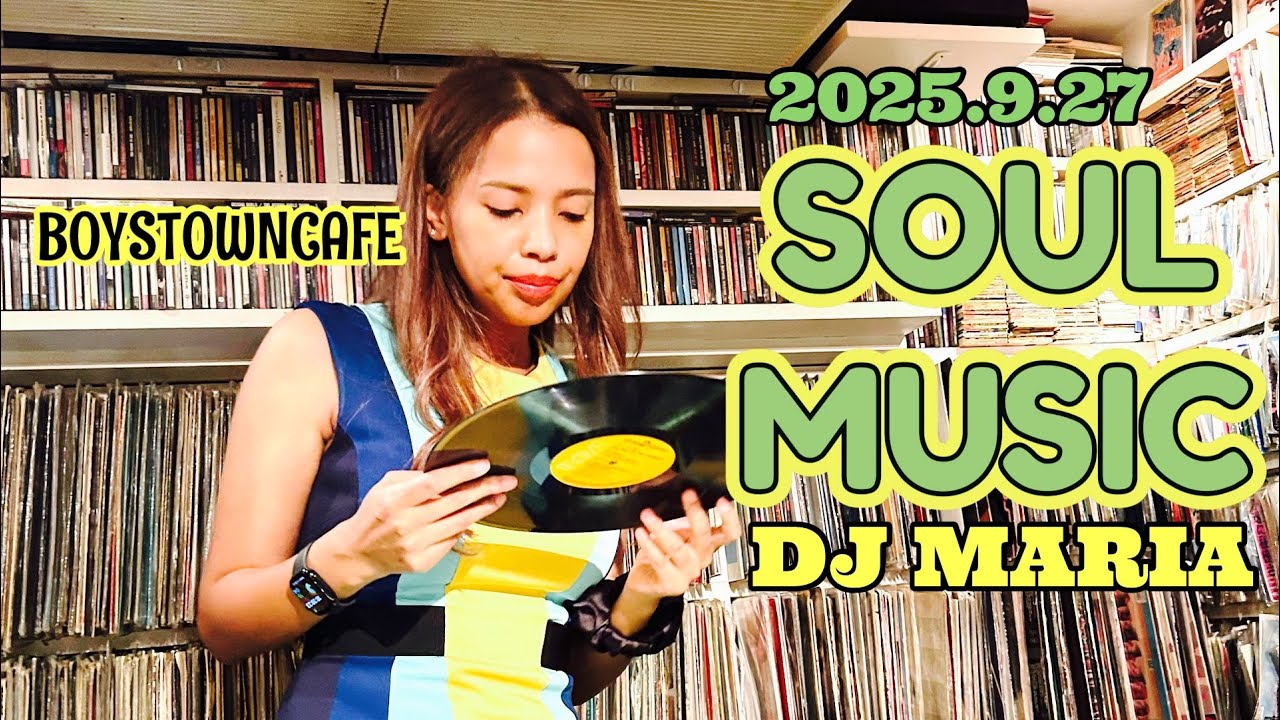 ソウルミュージック特集 DJ MARIA - YouTube
