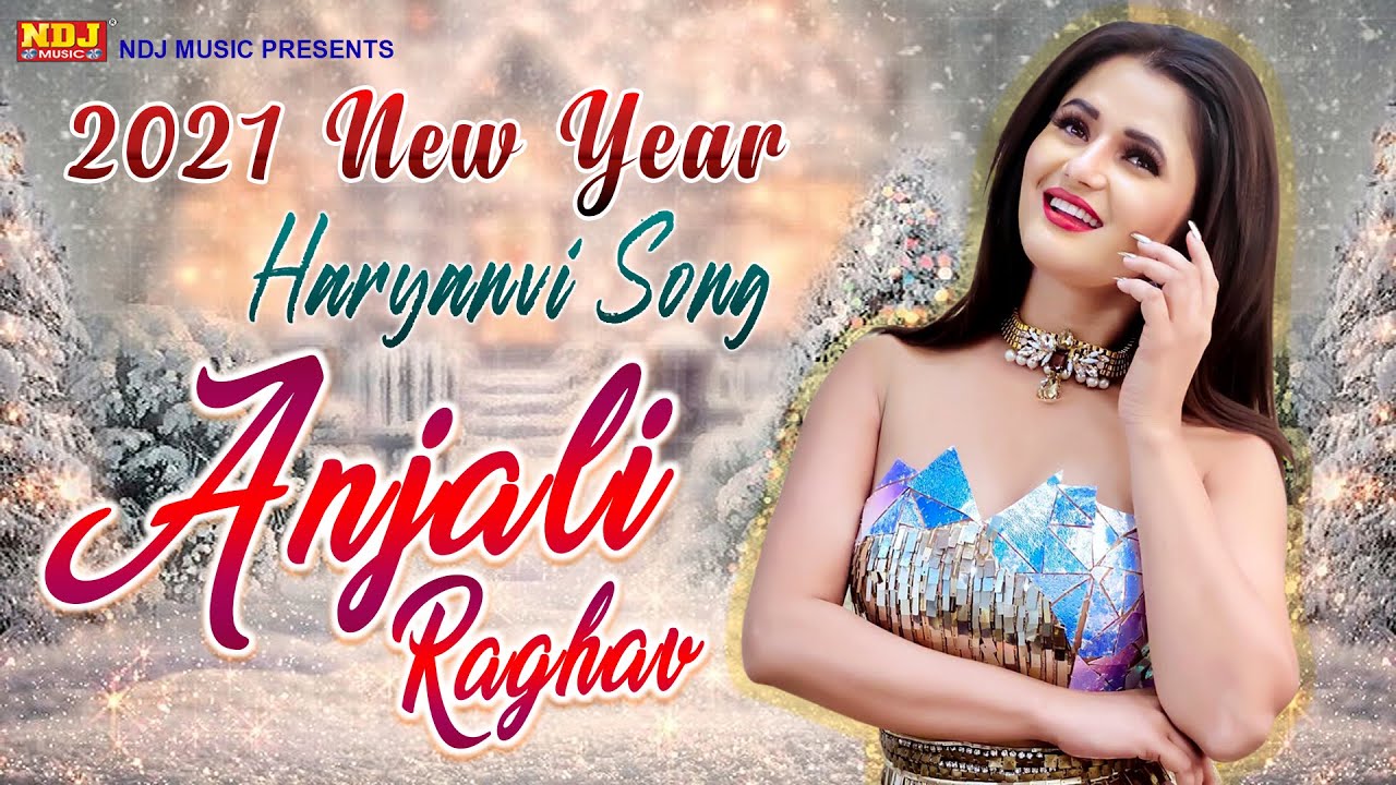 Raju Punjabi & Anjali Raghav Haryanvi Songs | New Haryanvi Song 2021 ...