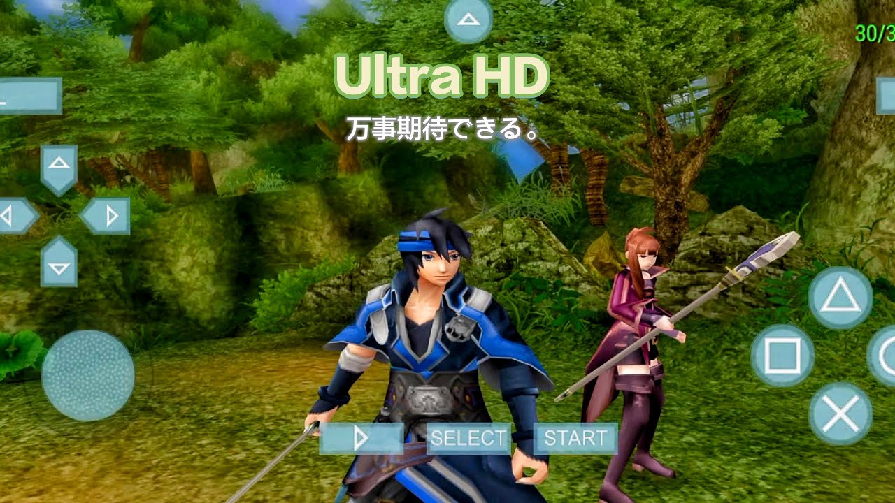 Suikoden VI English Patched HD mobile | Snapdragon 8 Elite | very ...