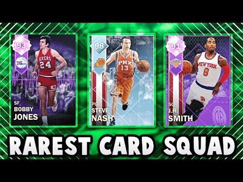THE RAREST CARDS IN NBA 2K18 MyTEAM!! Ft. DIAMOND STEVE NASH | NBA 2K18 ...
