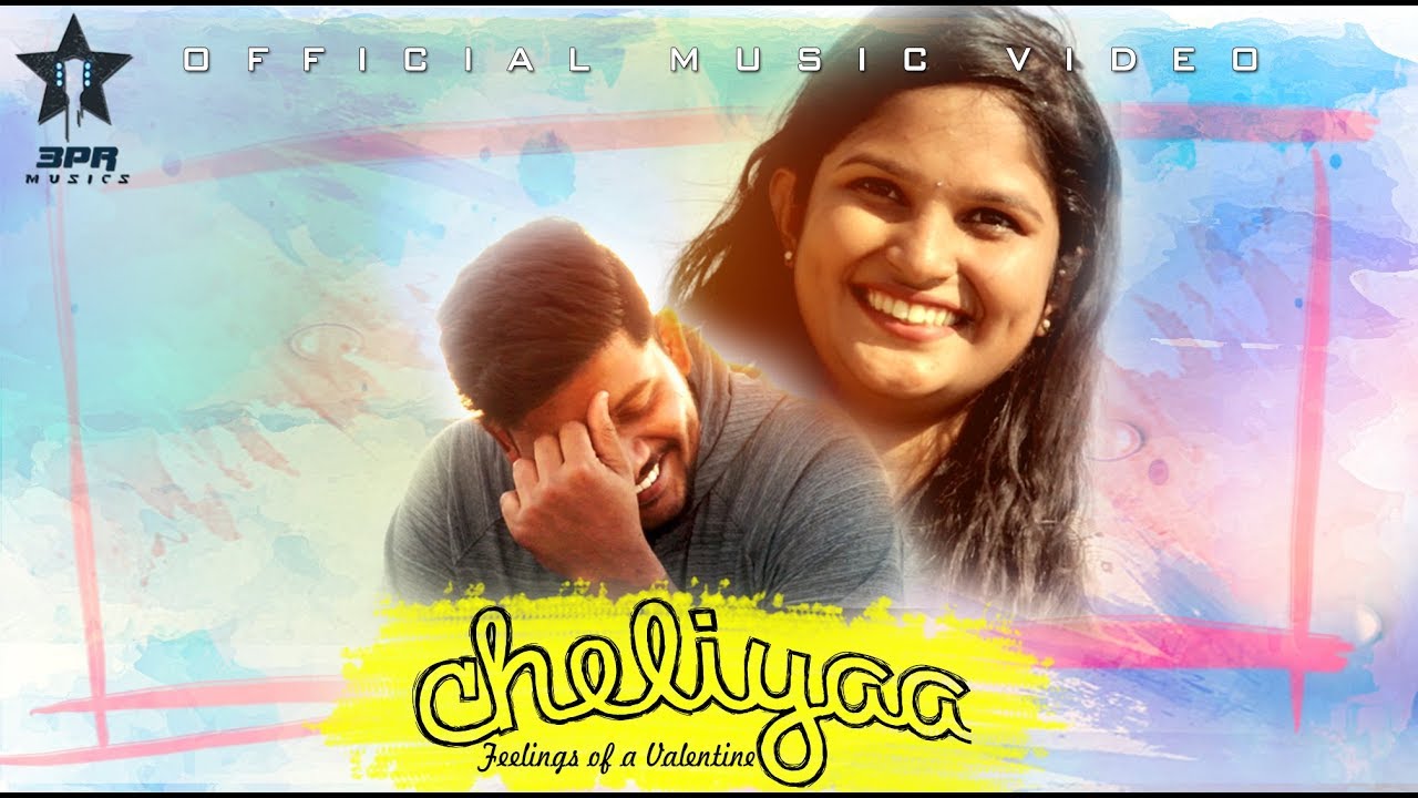 Cheliyaa | Official Music Album | 3PR Musics | pavanpoojithreddy - YouTube