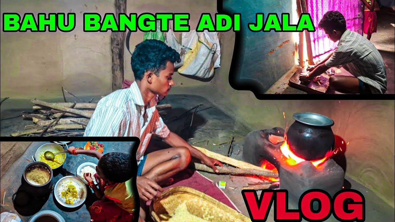 BAHU BANGTE ADI JALA // Vlog Video ( Bablu Baski Vlog - YouTube