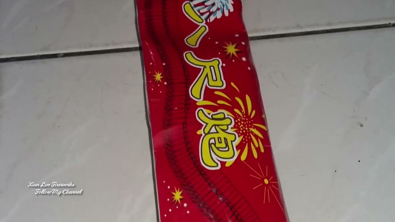 【Fireworks】8 Feet Firecracker | 阳光发发八尺炮 （红炮）SSB888 - YouTube