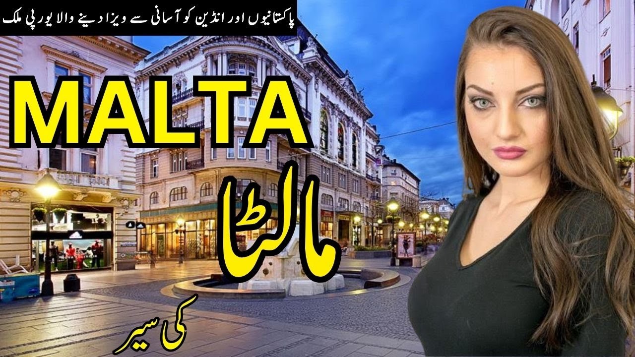 Malta Ki Tareekhi Jazbaat aur Khoobsurat Manazir | Xploring Malta’s Beauty - YouTube