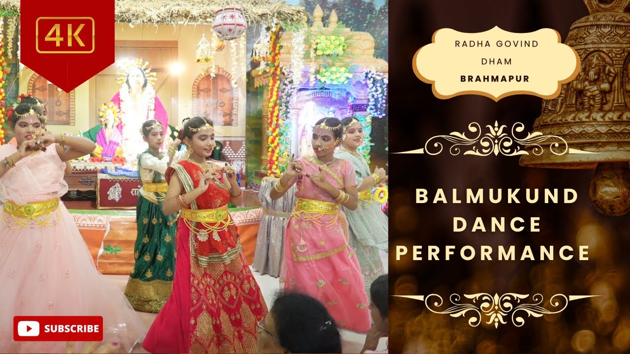 Balmukund Juniors Dance Performance on the occasion of Janmashtami 2023 ...