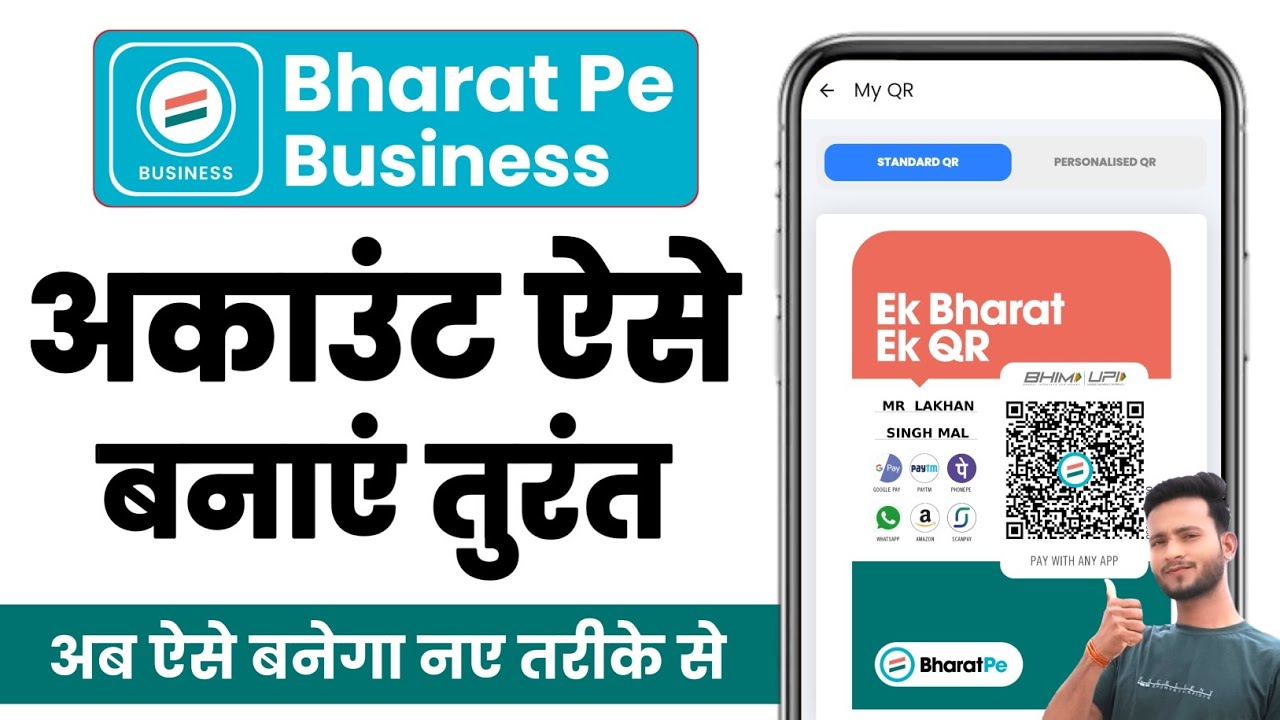 bharat pe account kaise banaye | how to create bharatpe merchant ...