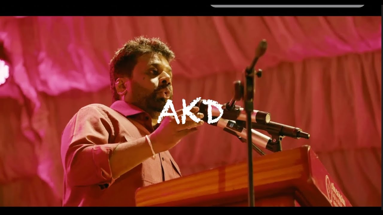 AKD Song | Anura Kumara Dissanayake | NPP | For the Victory of AKD ...